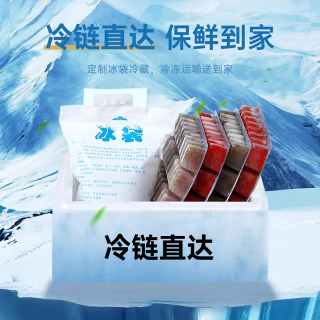 Hexagonal dinosaur fish feed frozen giant salamander fish food ...