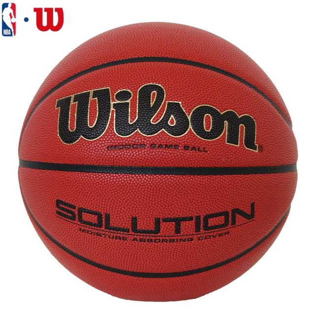 Wilson Wilsheng Basketball Solution-NCAA American original game WTB0700