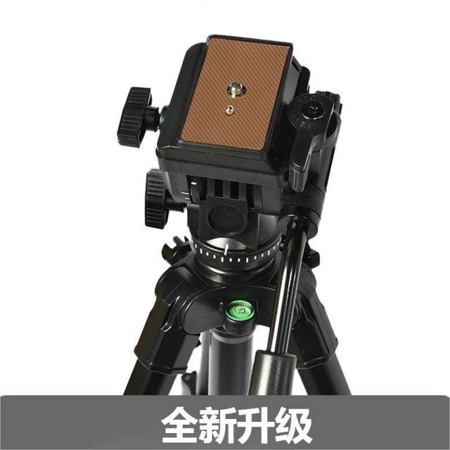 Professional camera photography floor-standing tripod hydraulic pan ...