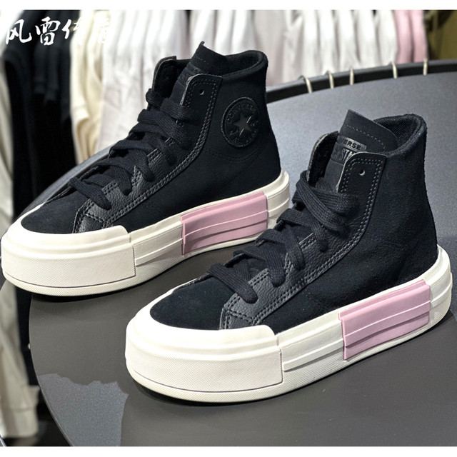 Converse thick-soled heightened UU Youyou Shoes A07209C High-top Canvas ...