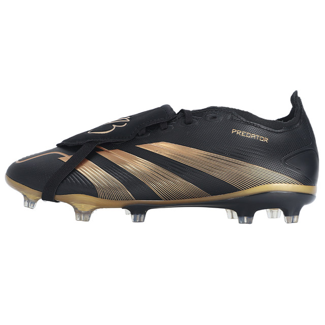 Little Fat Brother XPG Adidas Bellingham Falcon 24 mid-range FG/MG ...