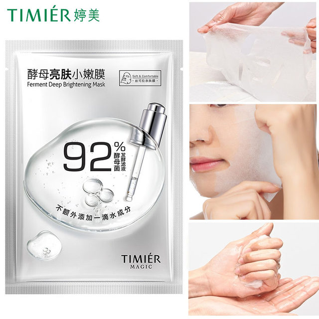 Tingmei Beauty Yeast Moisturizing Small Tender Mask Mask Sticker ...