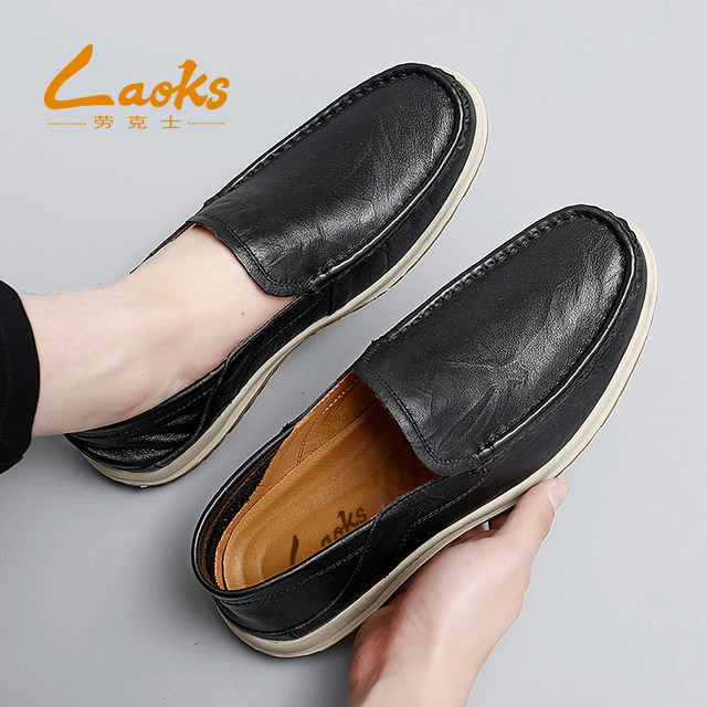 Rox genuine 2025 new casual leather shoes for men's head layer cowhide ...