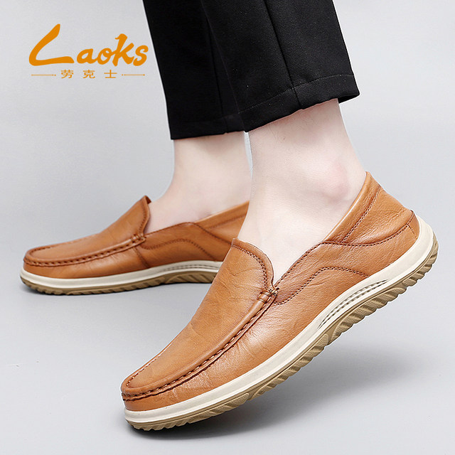 Rox genuine 2025 new casual leather shoes for men's head layer cowhide ...