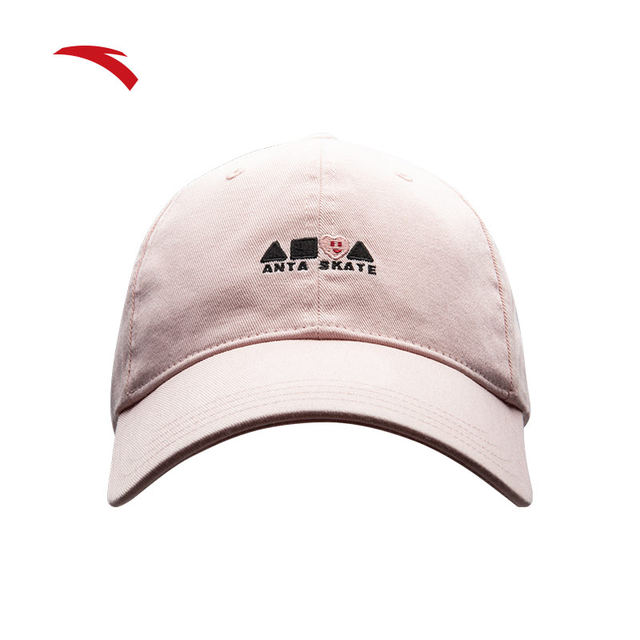 ANTA sports hat for men and women, new American retro contrasting color ...