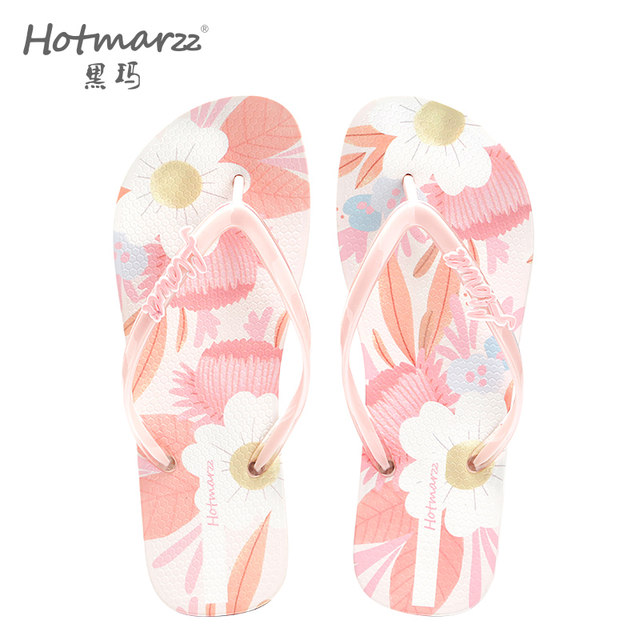 hotmarzz black horse flip-flops women's non-slip bathing summer outer ...