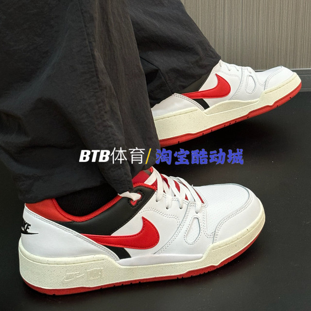 Nike Nike Full force Low trendy comfortable shock-absorbing anti-skate ...