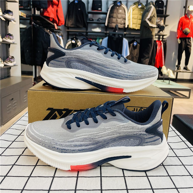 Hongxing Erk 2023 Autumn and Winter Men's Bullet Running Shoes Flying ...