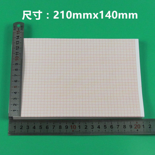 ECG 12 guide 210X140 folding thermal recording Japan Optoelectronics ...