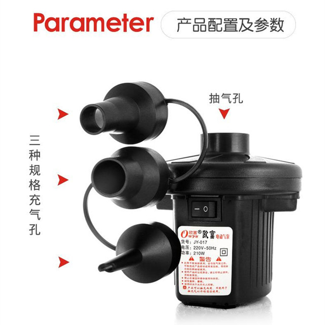 Inflatable mattress air pump mattress air pump pump pump pump children ...