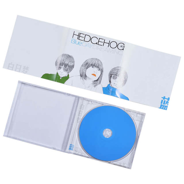 Genuine record Hedgehog Band Daydream Blue 2009 album Modern Sky CD