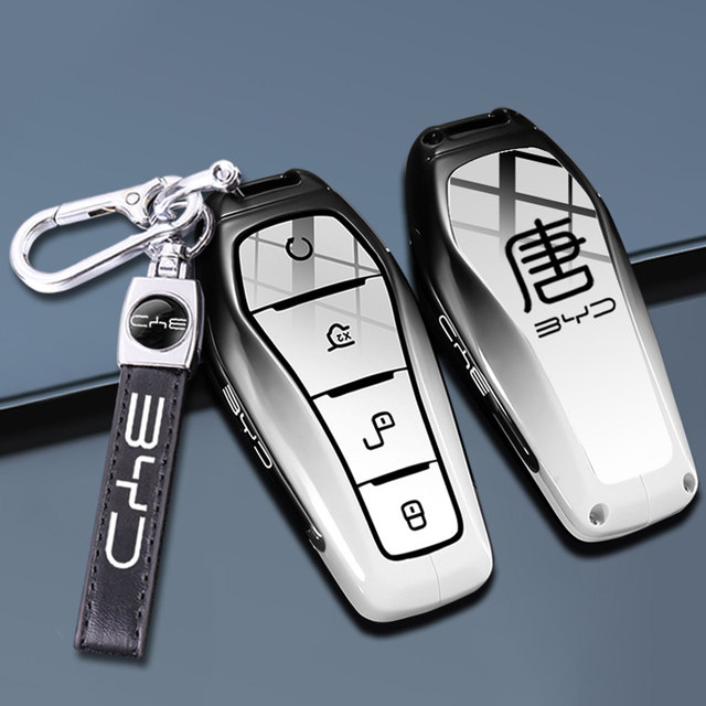 Special BYD Tang Key Set New Tang DMI New Energy Vehicle Card Shell ...