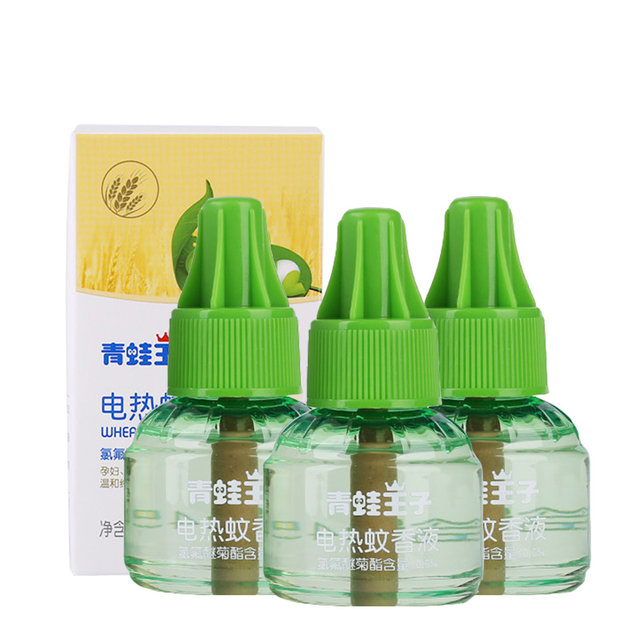 Frog Prince Electric Mosquito Repellent Liquid Odorless Mosquito ...