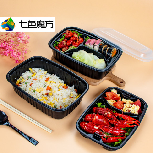 Seven-color Rubik's Cube rectangular disposable lunch box double-layer ...