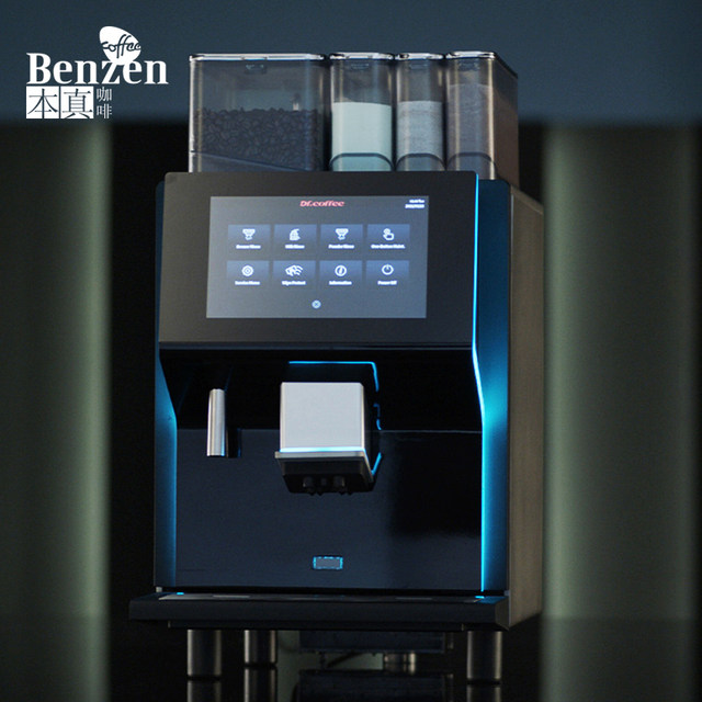 Dr. Coffeecenter fully automatic coffee machine commercial intelligent ...