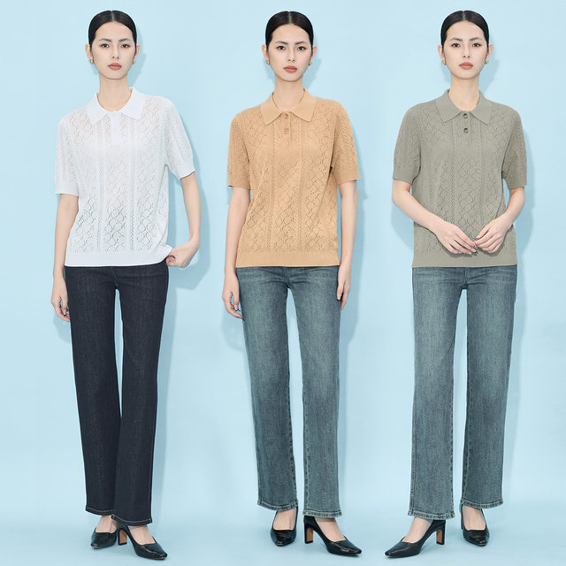 Ma Tiannu 2025 summer new solid color hollow jacquard sweater lapel ...