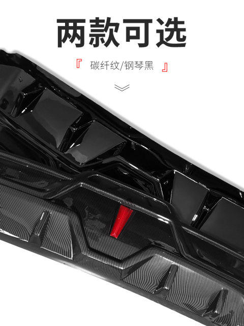 Applicable to Lingke 03 outer decoration modification of the appearance ...