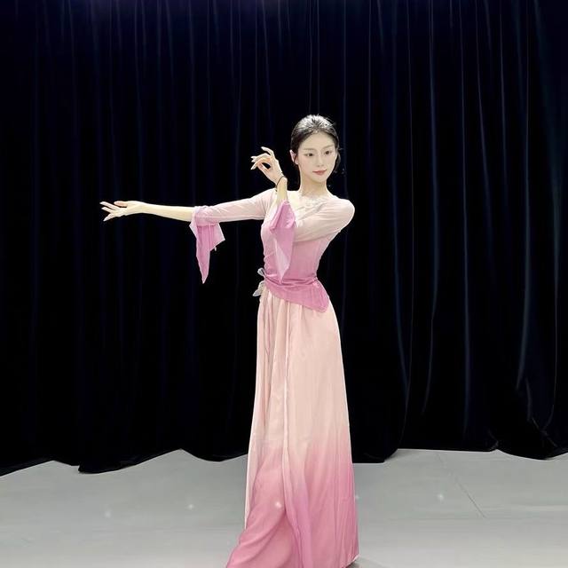 Spring Song Classical Dance Costume Floating Girl Super Fairy Pink ...