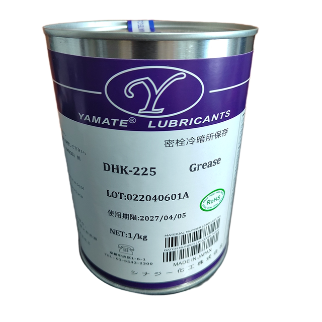 Conductive paste Electroplating copper strip conductive copper paste ...