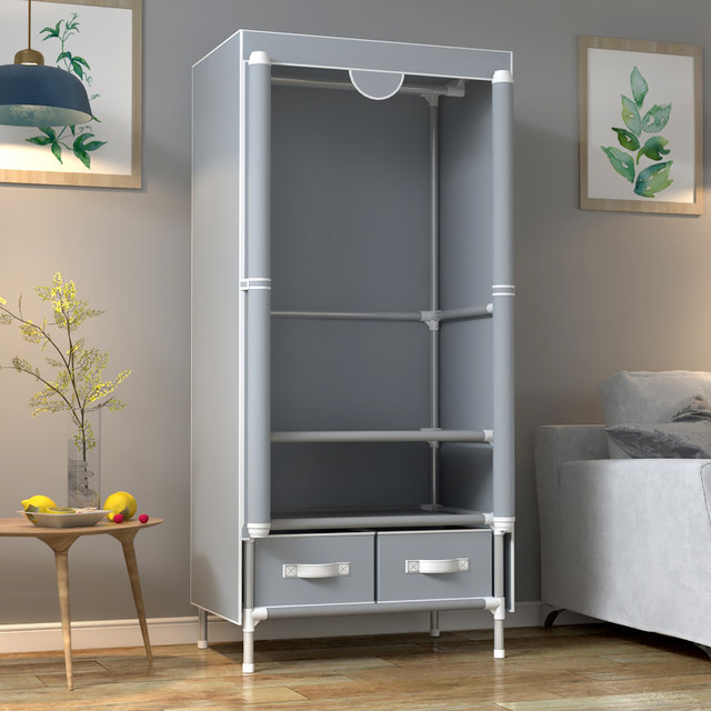 Simple small wardrobe fully enclosed zipper style curtain style ...