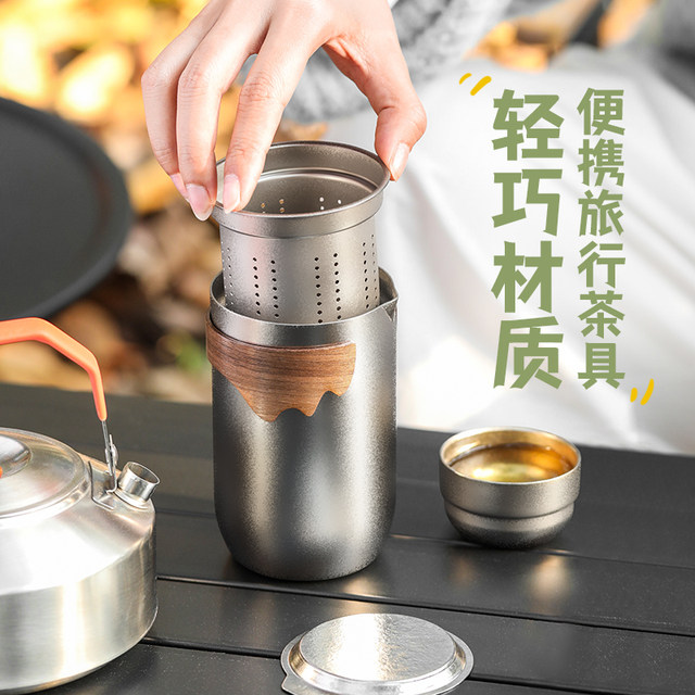 Pure titanium tea cup outdoor portable travel tea set one pot three ...