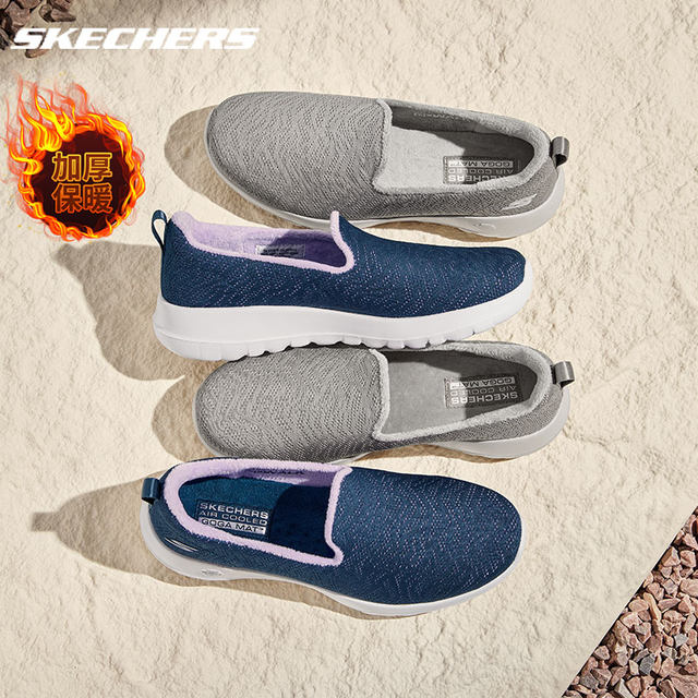 Skecher plus velvet women's shoes for autumn new one-shoe-shoe-treading ladies casual shoes warm ...