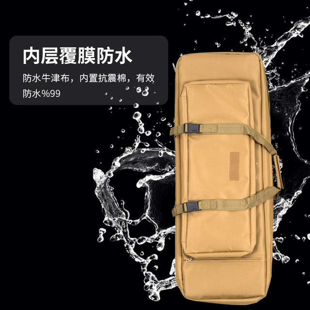 Multifunctional double -layer thickened sea pole fishing platform egg ...