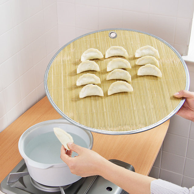 Bamboo round dumpling curtain home dining table pad dumplings pads ...
