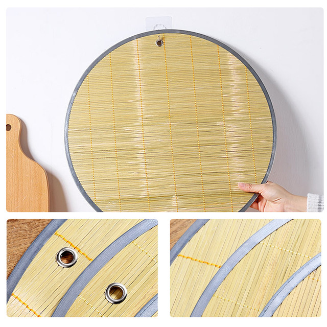 Bamboo round dumpling curtain home dining table pad dumplings pads ...
