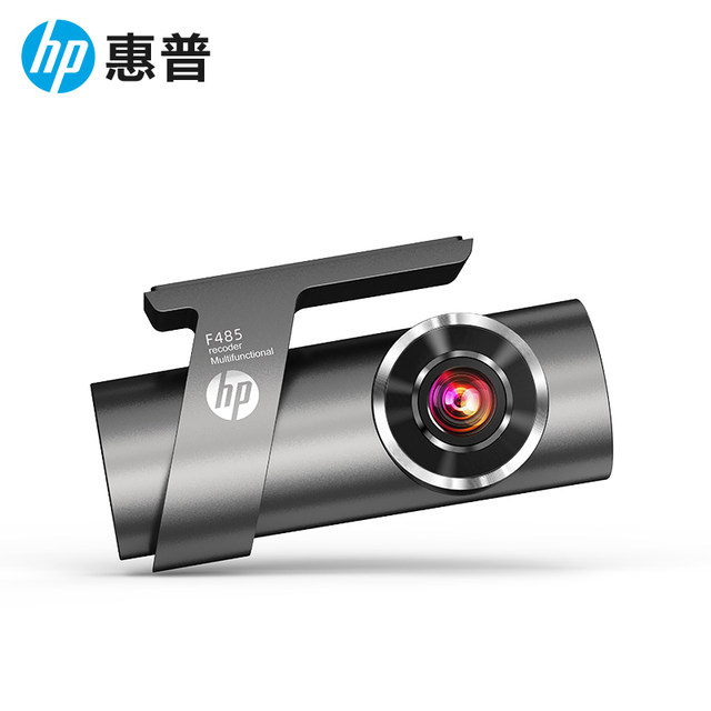 HP dash recorder F488W ultra-high-definition night vision without ...