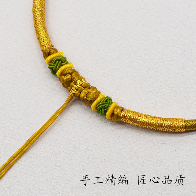 Baby, children, infant, one year old, safe, golden long life lock ...