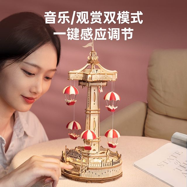 If the guest wood 3D three -dimensional puzzle handmade assembly model ...