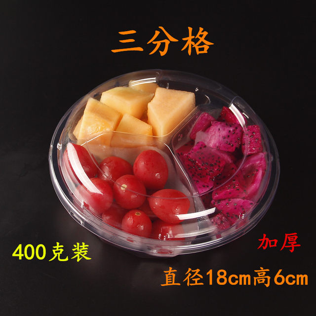 Disposable transparent plastic fruit and vegetable packaging box Fresh ...