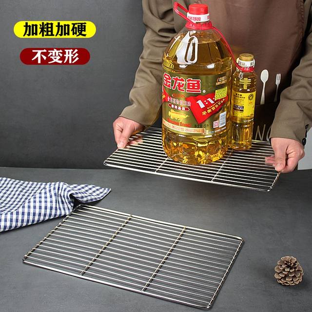 Food grade thick stainless steel mesh rack 6040 barbecue mesh ...