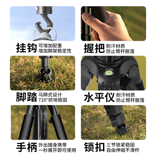 Camera tripod SLR bracket Portable triangle camera camera frame Micro ...