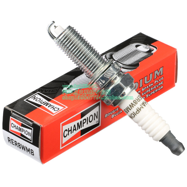 Suitable for Chery A3 Tiggo 3/8 Arrizo 7 original spark plug Qoros 3/5 ...