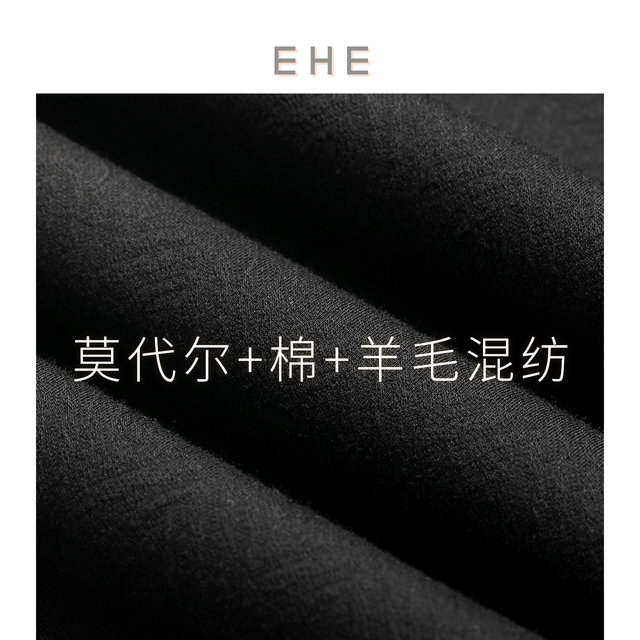 EHE men's clothing, autumn new cotton modal blend, herringbone jacquard ...