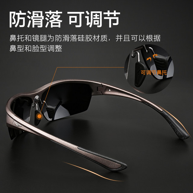 Gott cycling glasses polarized running road bike windproof men's ...