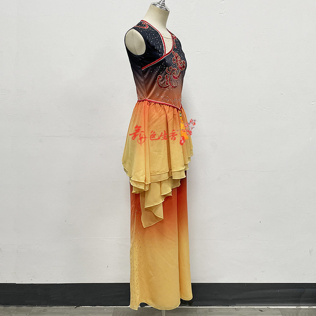 Taoli Cup dance costumes for female butterfly dream yin Autumn ...