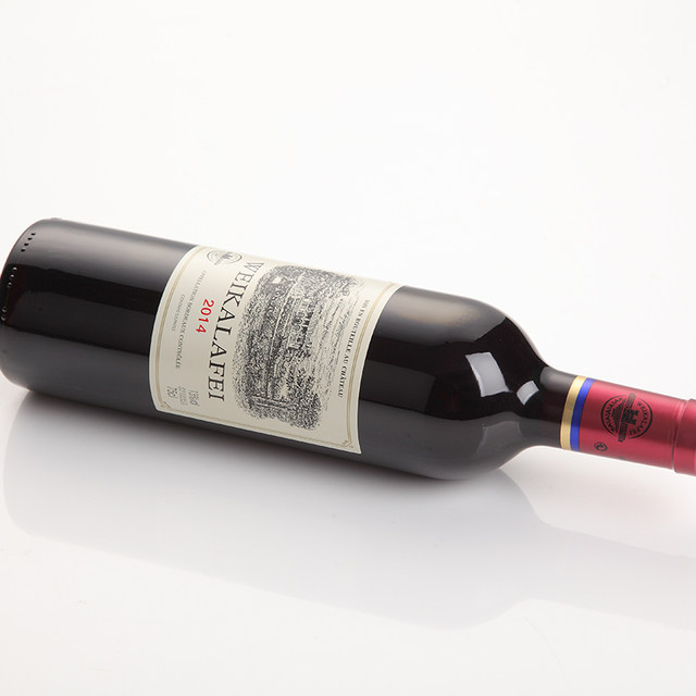 French original authentic Wikarafi red wine full box Bordeaux AOP ...