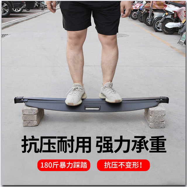 Subaru XV Forester cover curtain trunk partition board Chipeng storage ...