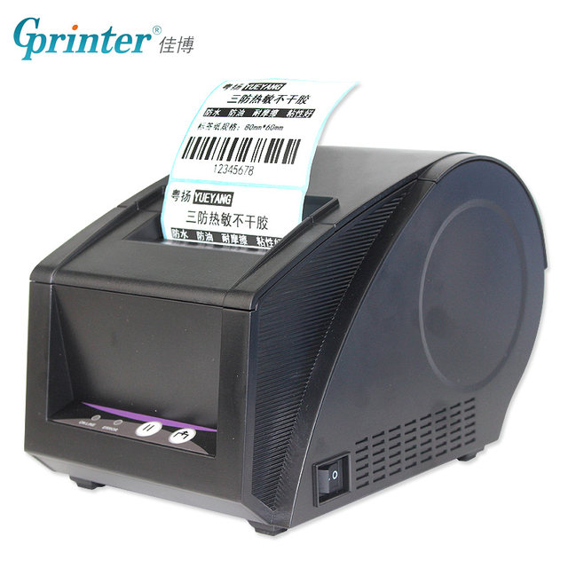 Jiabo GP-3120TUC thermal label printer 3120TL Bluetooth QR code self ...