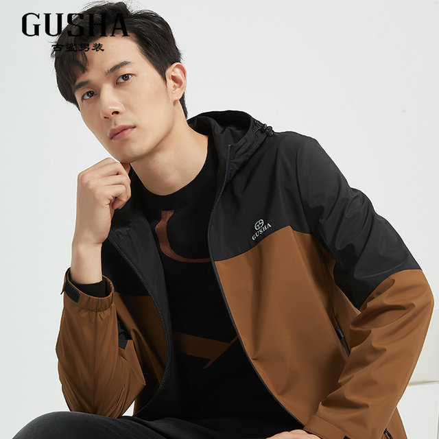 Ancient Shark Yellow Color Block Hooded Jacket Men's Outdoor ...