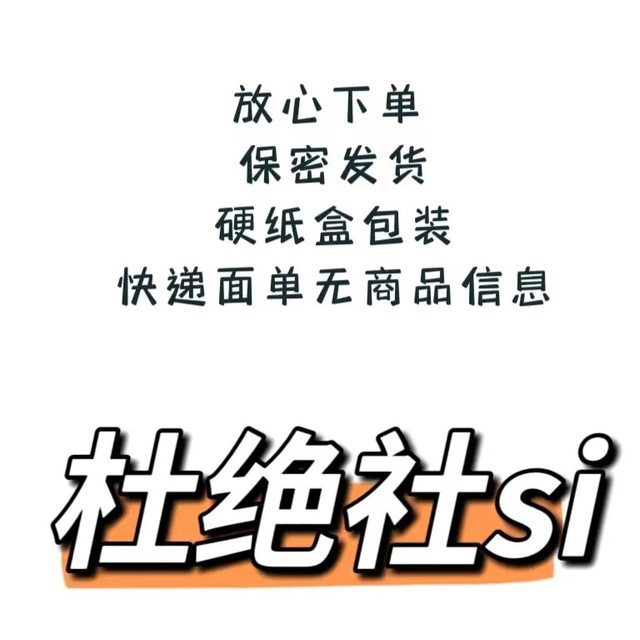 2D mouse pad 3D chest three-dimensional wrist guards Azure blue route ...