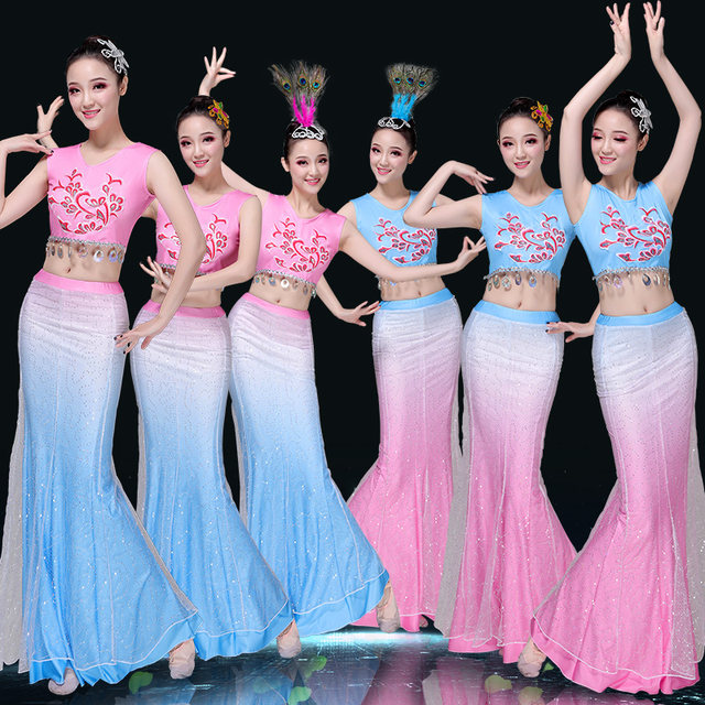 Adult Dai dance costume art examination shasha skirt Yunnan ethnic ...