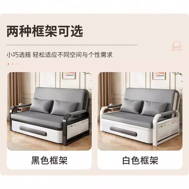 Folding dual-use sofa bed 2024 new multifunctional double bed living ...