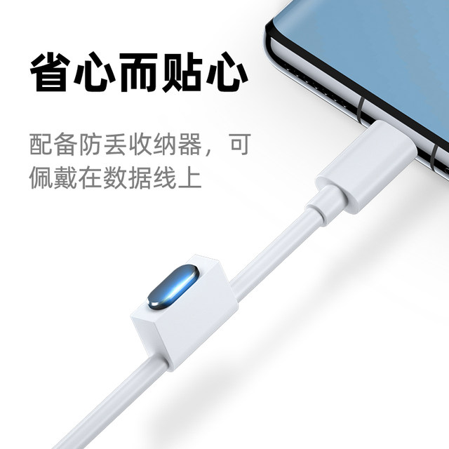 Type-C Android phone dust plug is suitable for Huawei vivo Xiaomi OPPO ...