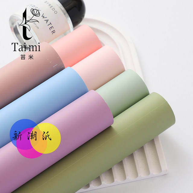 Taimi trendy paper flower bouquet waterproof wrapping paper solid color ...