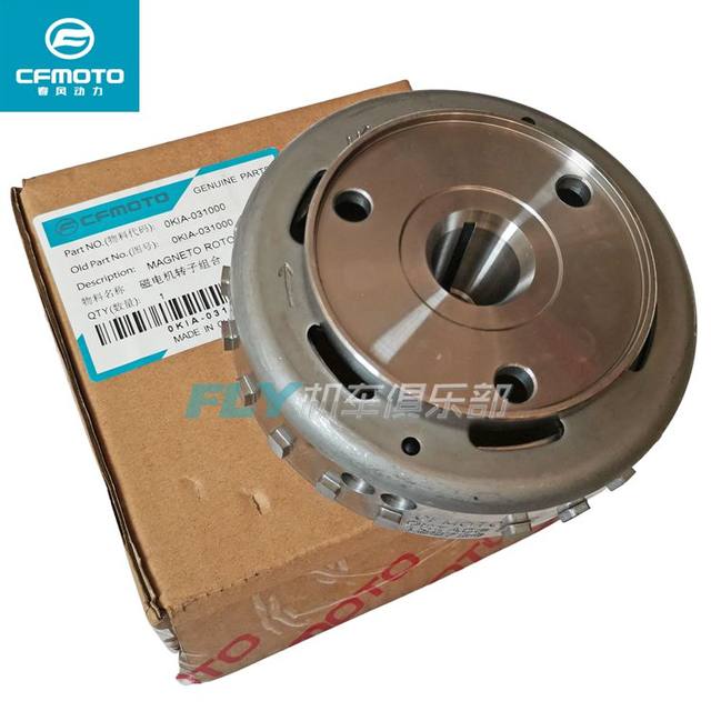 CFMOTO Spring Wind Motorcycle Original Accessories ST 狒狒 Magnetic motor ...