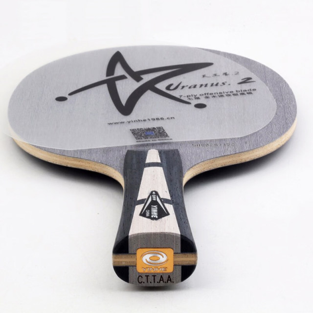 Galaxy U2 table tennis blade pure wood U-2 beginner table tennis racket ...